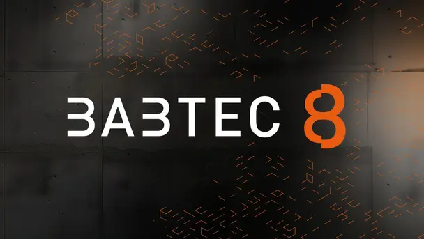 Eine neue Generation der Babtec-Software | Babtec